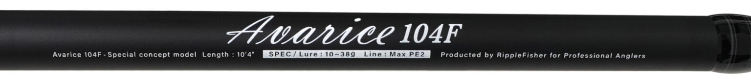 【2025年新製品紹介】Avarice 104F | リップルフィッシャー